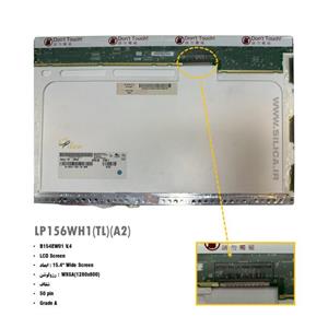 قیمت و خرید ال سی دی لپ تاپ LP156WH1-TL A2