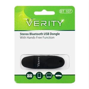 قیمت و خرید دانگل بلوتوث USB وریتی مدل BT107