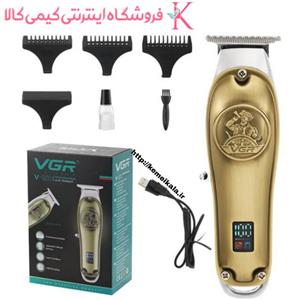 قیمت و خرید ماشین اصلاح خط زن VGR-920