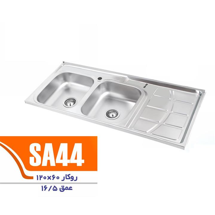 قیمت و خرید سینک روکار نیمه فانتزی نگین الماس مدل SA44