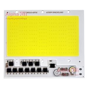 قیمت و خرید ال ای دی 200 وات 220 ولت COB سفید مهتابی آنتی شوک دار مدل LY