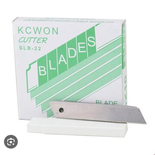 قیمت و خرید تیغ یدک موکت بری بزرگ تیغ کاتر کره ای 10 عددی Kcwon