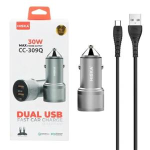 قیمت و خرید شارژر فندکی فست شارژ هیسکا مدل HISKA HCC309Q فندکی 30وات 2 خروجی با کابل تایپ سی