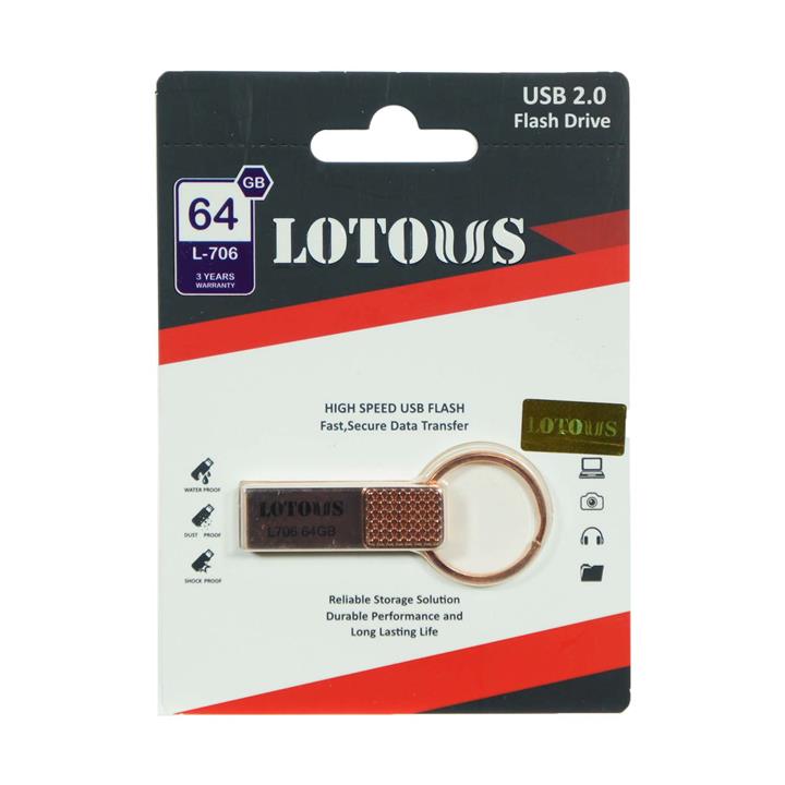 قیمت و خرید فلش مموری 64 گیگ لوتوس L706 64G