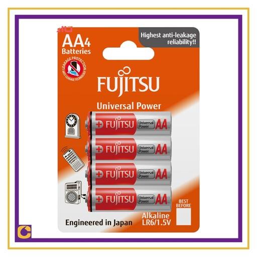 قیمت و خرید باتری قلمی با کیفیت پک 4 عددی فوجیتسو Fujitso ژاپن