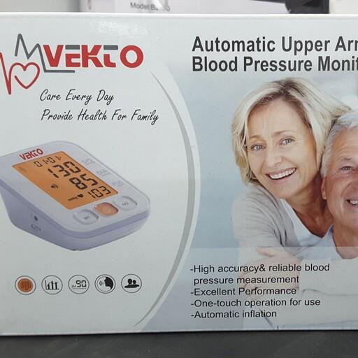 قیمت و خرید فشار سنج بازویی سخنگو برند وکتو مدلLD537