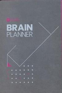 قیمت و خرید دفتر برنامه ریزی Brain Planner باشگاه مغز