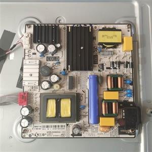 قیمت و خرید برد پاور ایکس ویژن مدل 55xtu725