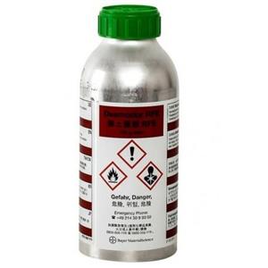 قیمت و خرید چسب و پرایمر دزمادور کاوسترو COVESTRO Desmodur RFE