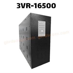 قیمت و خرید استابلایزر ساکو مدل 3VR-16500