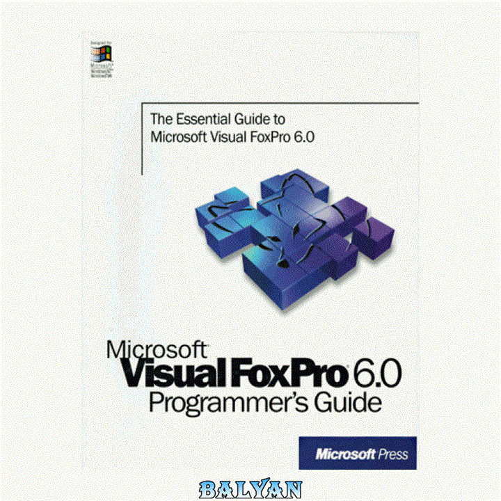 قیمت و خرید دانلود کتاب Microsoft Visual FoxPro: Programmer's Guide