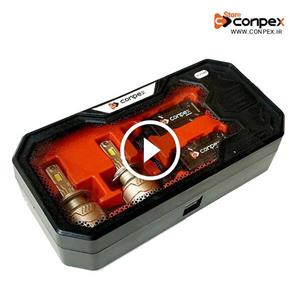 قیمت و خرید هدلایت X8 conpex H1 H7 با وات واقعی 200 وات بی نظیر در نور دهی فوق العاده