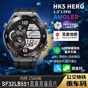قیمت و خرید ساعت هوشمند hk5 hero اسمارت رز