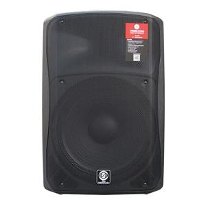 قیمت و خرید باند اکتیو زیکو مدل ZICO NX-150A