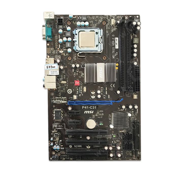 قیمت و خرید باندل مادربرد MSI P41-C31Intel Core 2 Duo E7300 Stock