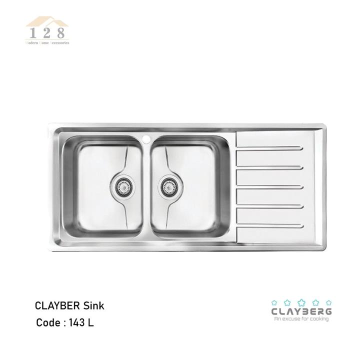 قیمت و خرید سینک ظرفشویی کلایبرگ مدل S143