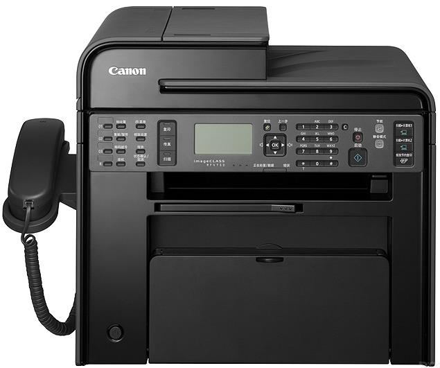 قیمت و خرید پرینتر کانن آی سنسیز ام اف4780W