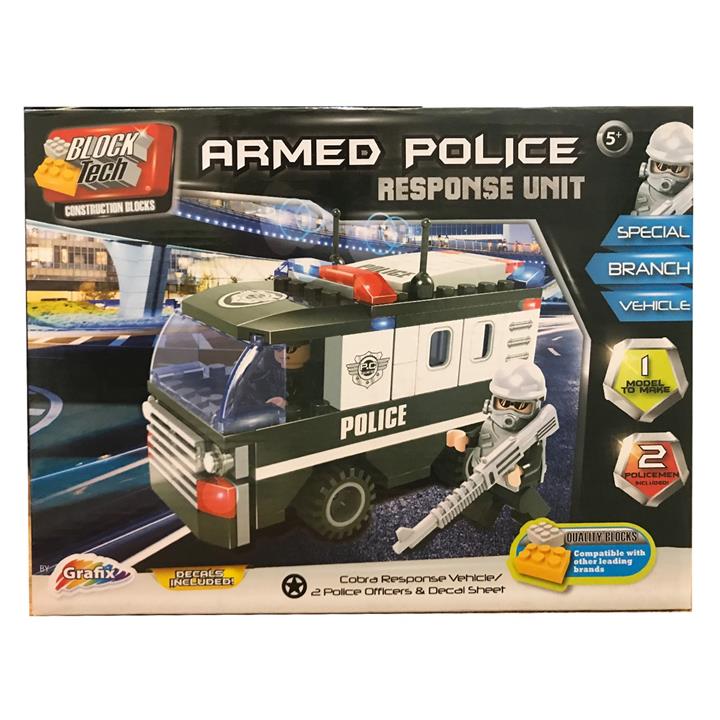قیمت و خرید ساختنی گرافیکس سری Armed Police مدل Cobra Response Unit