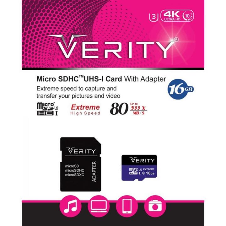 قیمت و خرید رم میکرو ۶۴ گیگ وریتی Verity U3 C10 80MB/s + خشاب