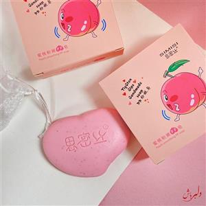 قیمت و خرید صابون سفیدکننده باسن simisi
