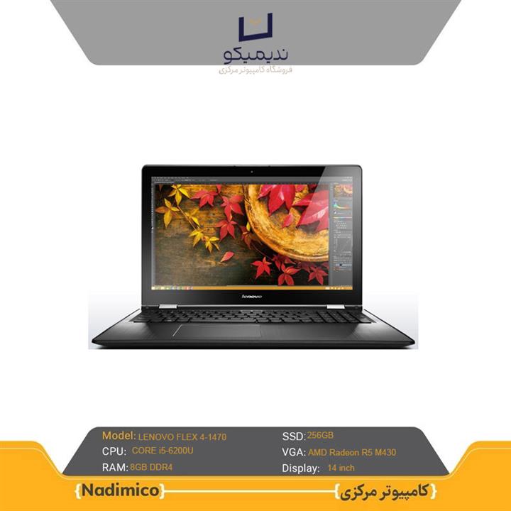 قیمت و خرید لپ تاپ لنوا استوک FLEX4-1470