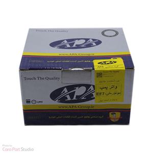 قیمت و خرید واتر پمپ سمند ملی (EF7) اطلس پمپ (APA)