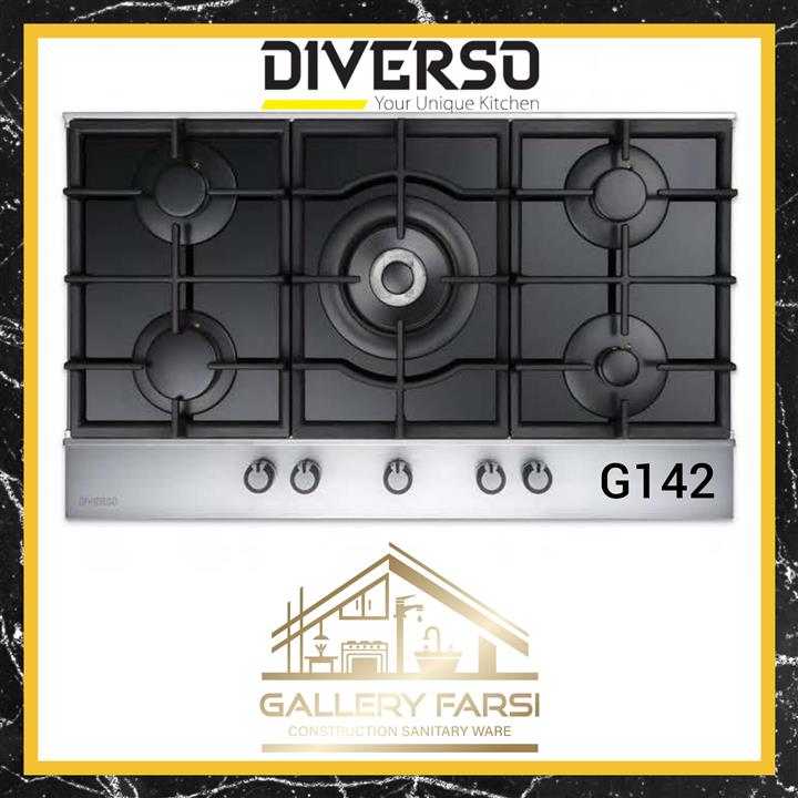 قیمت و خرید اجاق گاز دیورسو DIVERSO G142
