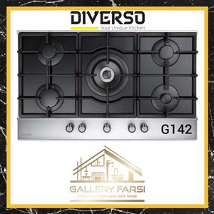 قیمت و خرید اجاق گاز دیورسو DIVERSO G142