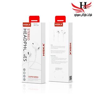 قیمت و خرید هدست و هدفون هندزفری سیم دار هیسکا HISKA-729