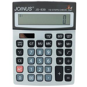 قیمت و خرید ماشین حساب رومیزی 14 رقم مدل JOINUS JS-839
