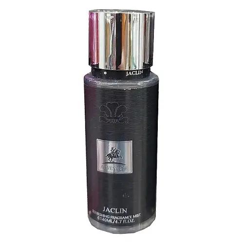 قیمت و خرید بادی اسپلش ژاکلین مدل JACLIN ADVENTURE 140ml