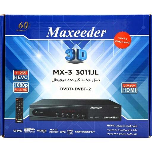 قیمت و خرید گیرنده دیجیتال مکسیدر مدل MX-3 3011 JL T2 ا Maxeeder MX-3 3011 JL T2 digital TV tuner