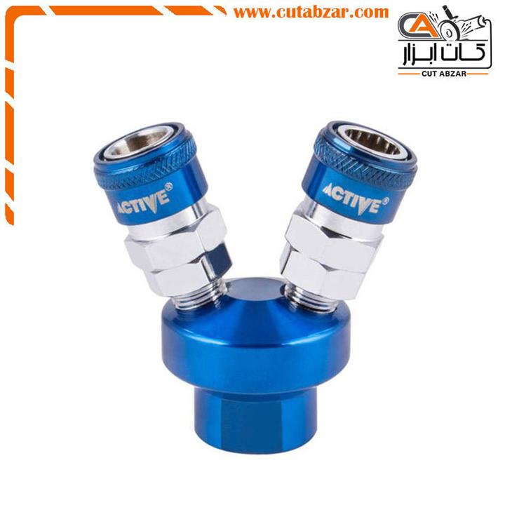 قیمت و خرید کوپلینگ باد دو راهی اکتیو مدل AC-1102