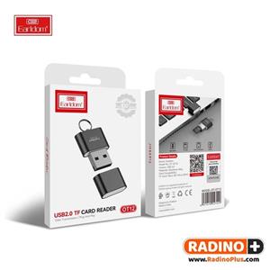 قیمت و خرید رم ریدر ارلدام مدل OT12 Earldom