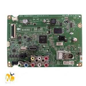 قیمت و خرید مین برد ال جی مدل 49LH510T