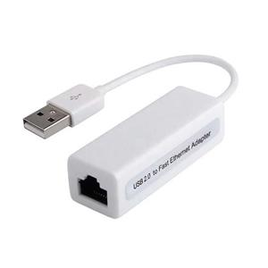 قیمت و خرید تبدیل USB به LAN مدل QTS1081B/9700