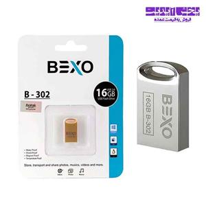 قیمت و خرید فلش 16 گیگ بکسو مدل B – 302 USB 2.0