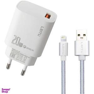 قیمت و خرید شارژر دیواری LEITU LH12کابل آیفون