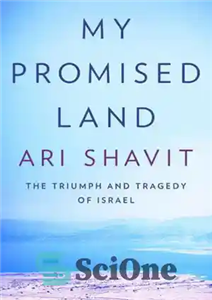 قیمت و خرید دانلود کتاب My Promised Land: The Triumph and Tragedy of ...