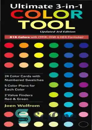 قیمت و خرید دانلود کتاب Ultimate 3-in-1 Color Tool, Updated 3rd Edition ...