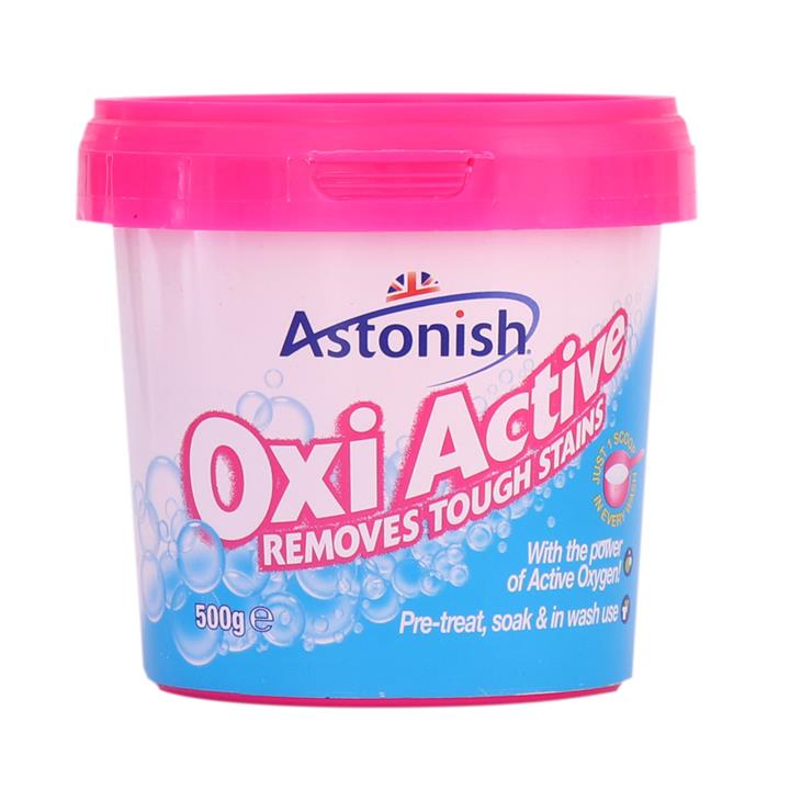 قیمت و خرید پودر لکه بر استونیش Astonish مدل Oxi Active ، مقدار 500 گرمی
