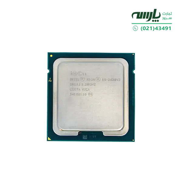 قیمت و خرید پردازنده سرور Intel E5 2420 V2