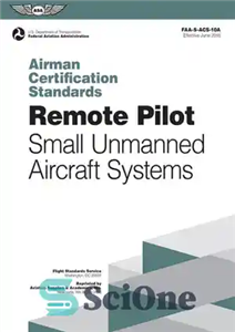 قیمت و خرید دانلود کتاب Remote Pilot Airman Certification Standards ...