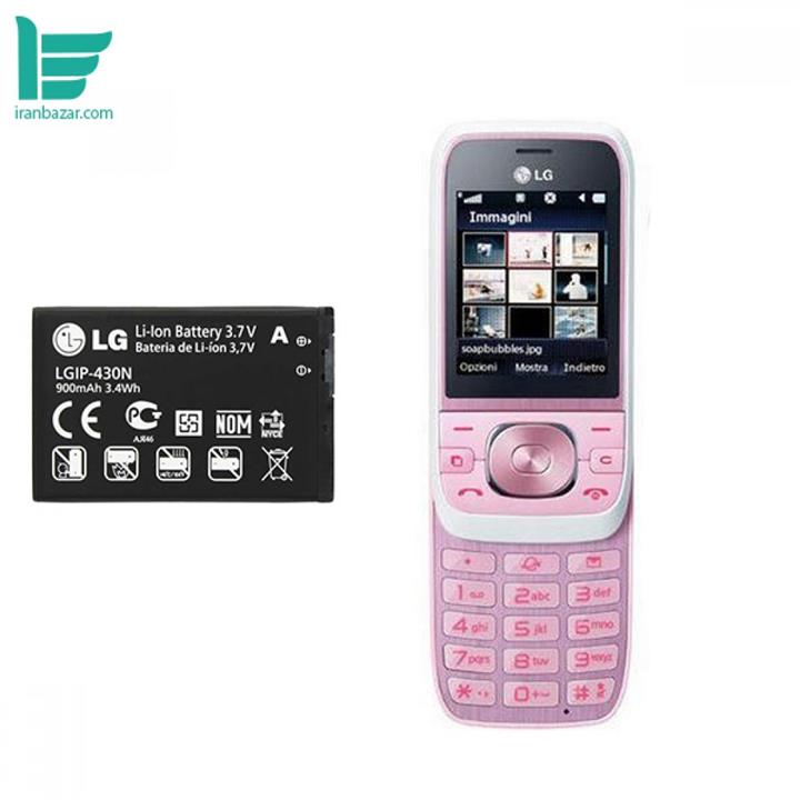قیمت و خرید باتری موبایل ال جی مدل LGIP-430N - ظرفیت 900 میلی آمپر ...