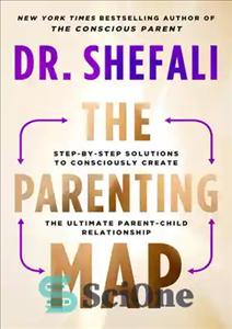 قیمت و خرید دانلود کتاب The Parenting Map – نقشه والدین