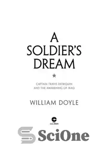 قیمت و خرید دانلود کتاب A Soldier’s Dream: Captain Travis Patriquin and ...