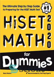 قیمت و خرید دانلود کتاب HiSET Math for Dummies: The Ultimate Step by ...