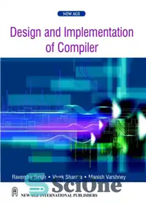 قیمت و خرید دانلود کتاب Design and implementation of compiler – طراحی و پیاده سازی کامپایلر