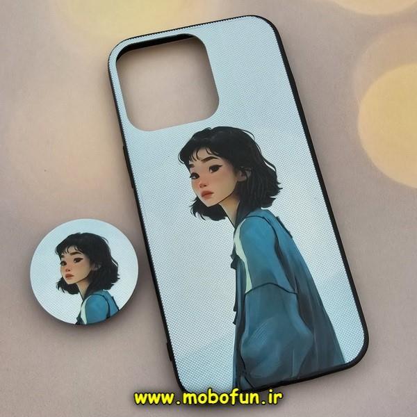 قیمت و خرید قاب گوشی Iphone 13 Pro آیفون فانتزی سوزنی برجسته طرح