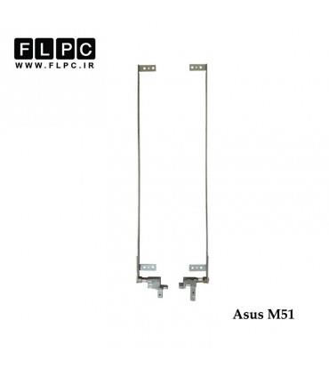 قیمت و خرید لولا لپ تاپ ایسوس Asus M51